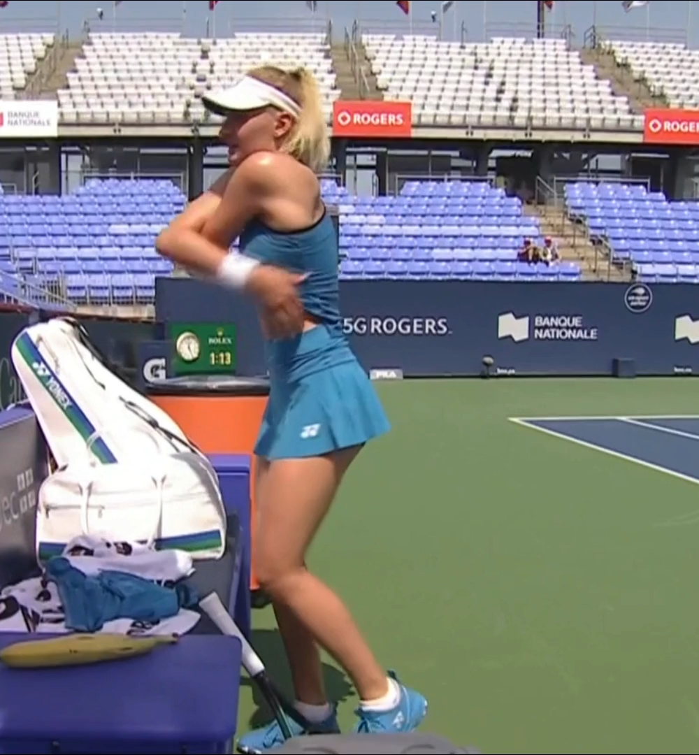dayana yastremska - Hottest Female Athletes
