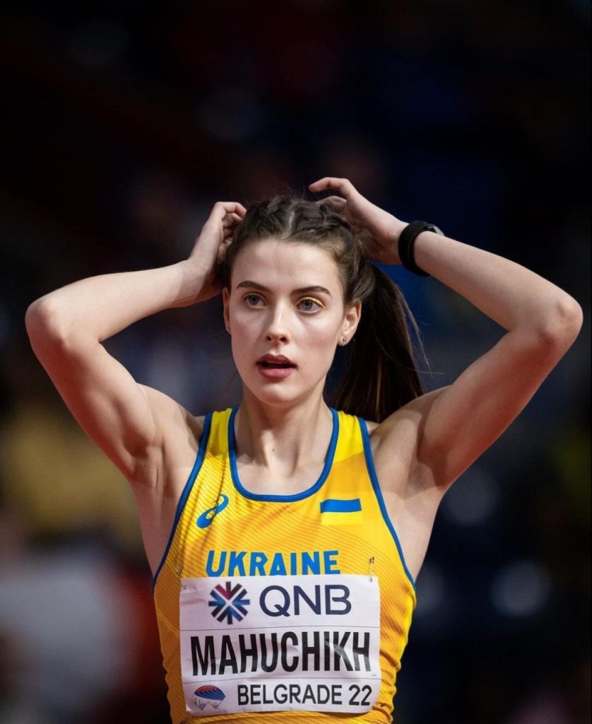 High jumper Yaroslava Mahuchikh 🇺🇦 - Hottest Female Athletes