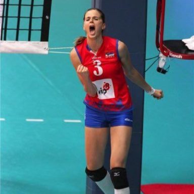 Sanja Malagurski (Serbia) - Hottest Female Athletes